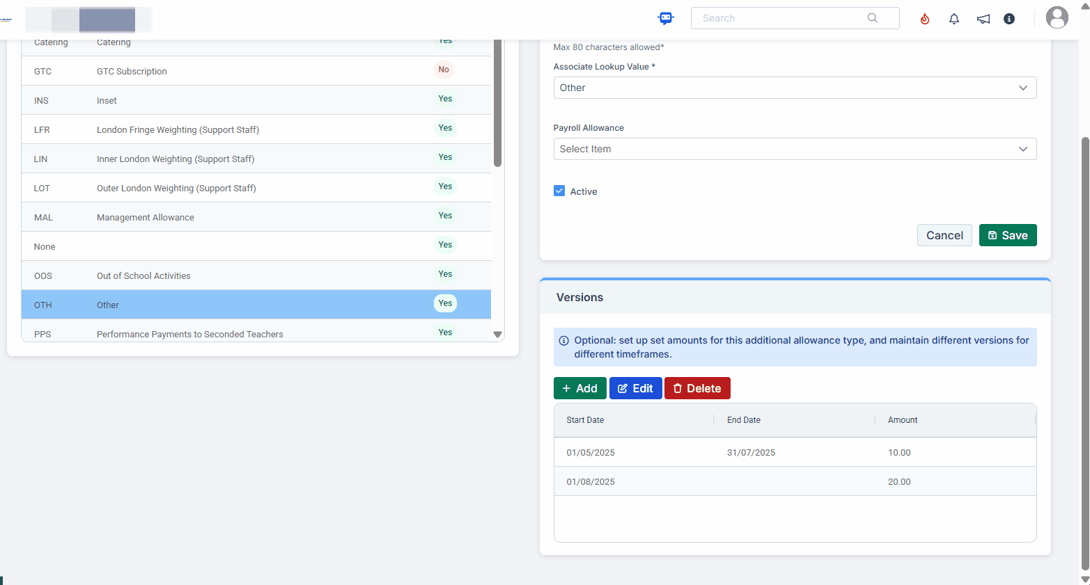 Administration - Enhancements to Additional Allowances - Bromcom